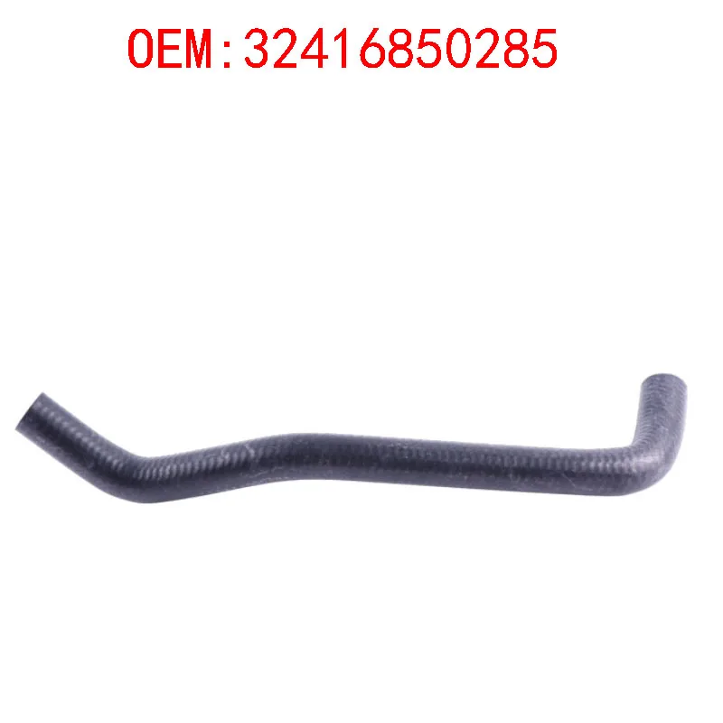 Car Accessories automatic steering system steering gear oil hose ...
