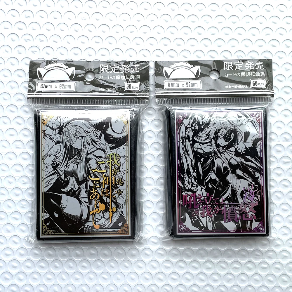 Fate-Grand-Order-fundas-para-cartas-de-Anime-Alter-Protector-de ...