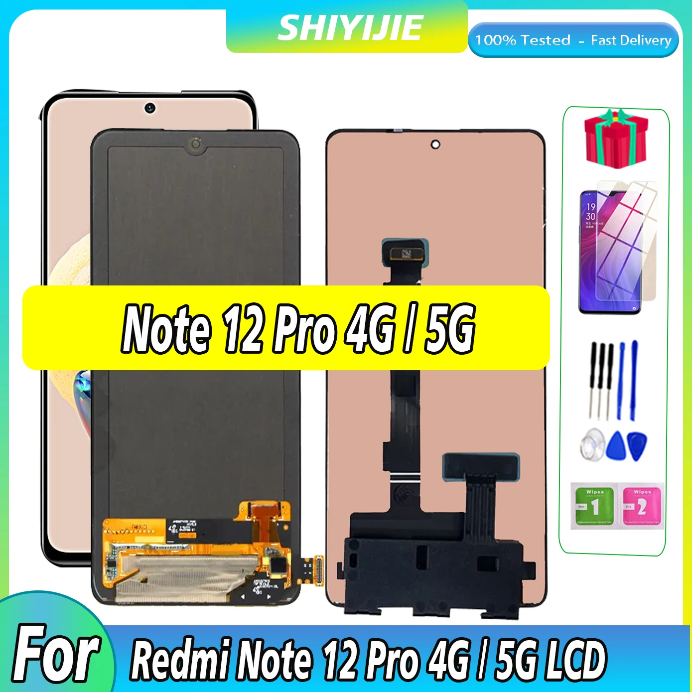 Store Home Products Feedback