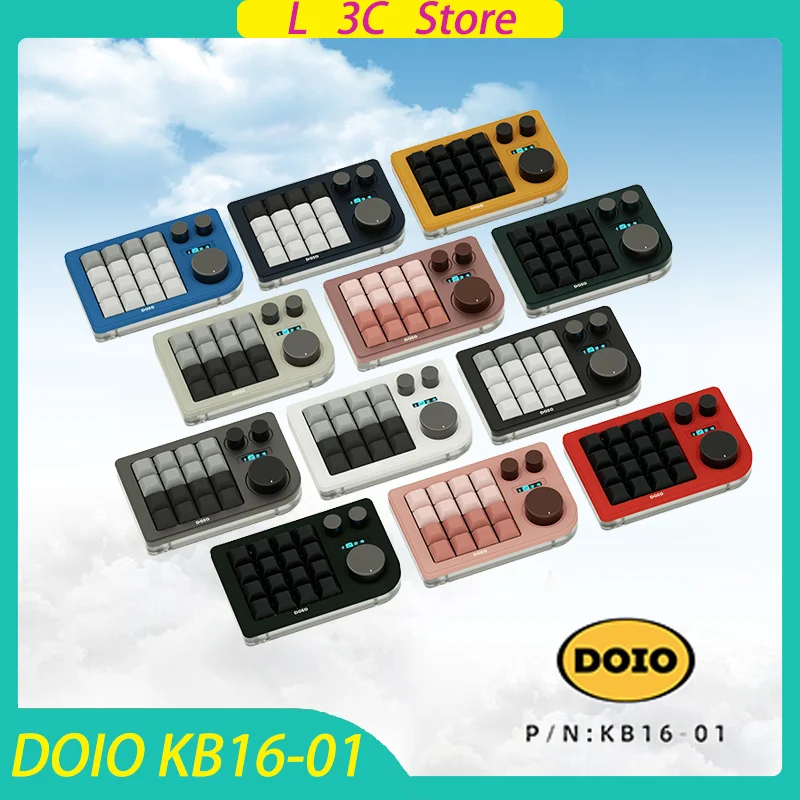 Store Home Products Feedback