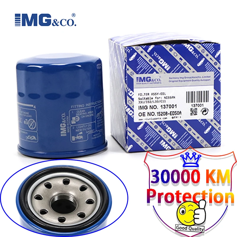 IMG-Brand-NEW-OEM-Engine-Oil-Filter-15208-65F0E-15208-ED50A-FITS-FOR ...
