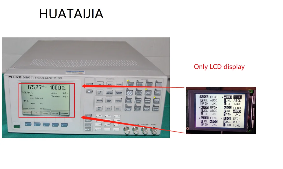 홈 제품 피드백