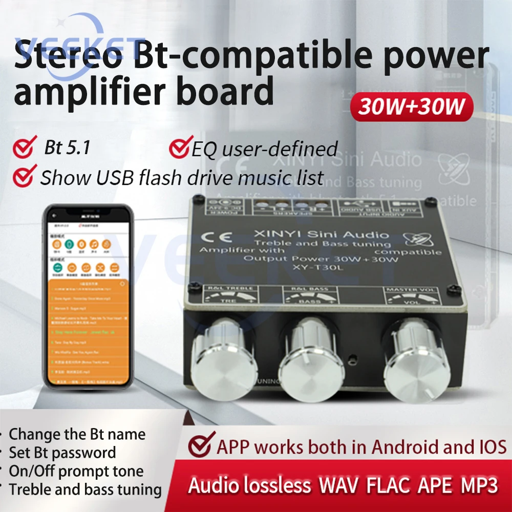 Store Home Products Summer Sale Feedback