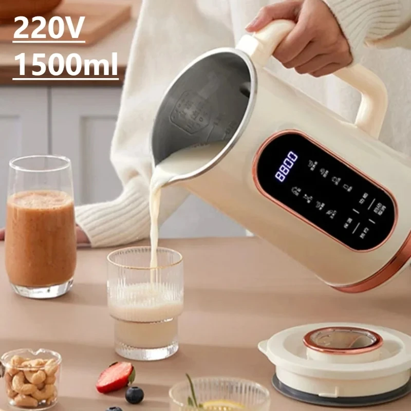 220V-1500ml-Soybean-Milk-Machine-10-leaf-Blade-Breakfast-Machine ...
