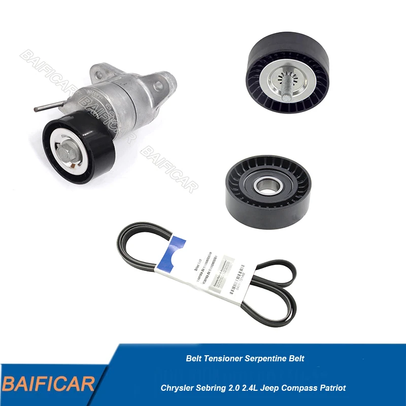 Brand-Belt-Tensioner-Serpentine-Belt-4891595AE-4891596AC-4891797AB ...