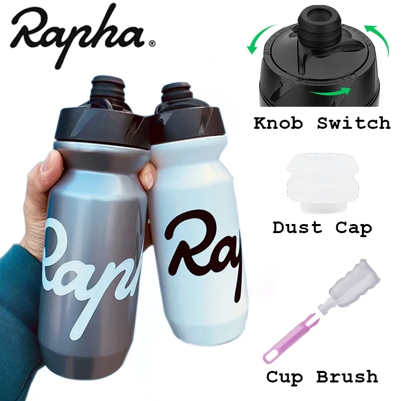 Rapha 초경량 야외 스포츠 물병 스퀴즈 사이클링 병 누수 방지 하이킹 병 자전거 부품 610ml 710ml