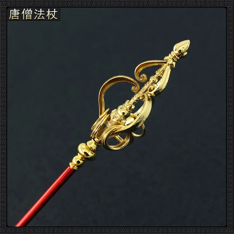 Shaolin Monk Ring Weapons