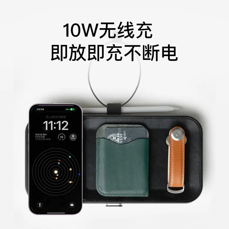 Orbitkey-Nest-portable-electronic-storage-box-Qi-wireless-charging ...