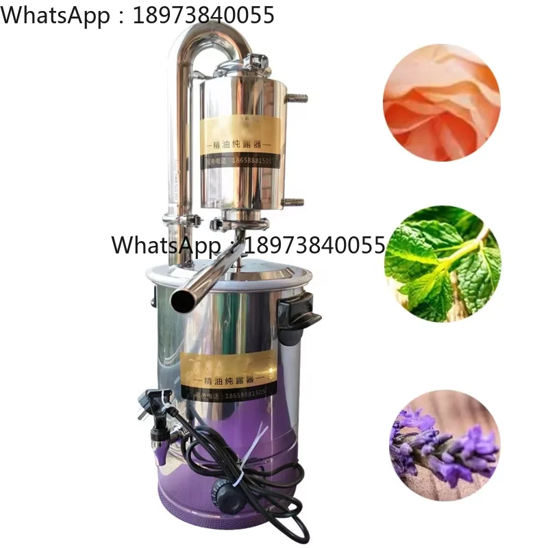Household Portable Essential Oil Distiller Distillation Equipment Tank ...
