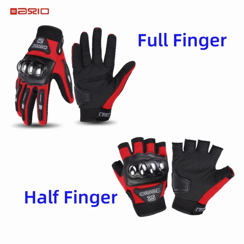 2024-Newest-Summer-Full-Finger-Half-Finger-Breathable-Women-Men-s-Anti ...