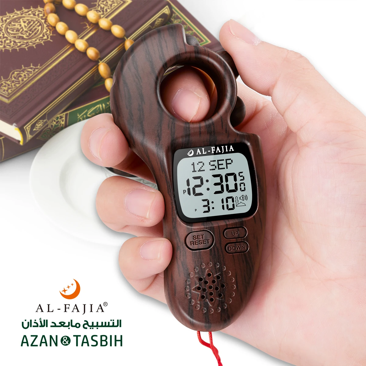 Compteur-num-rique-Tasbih-AL-FAJIA-AL-FATIHA-temps-de-pri-re-islamique ...