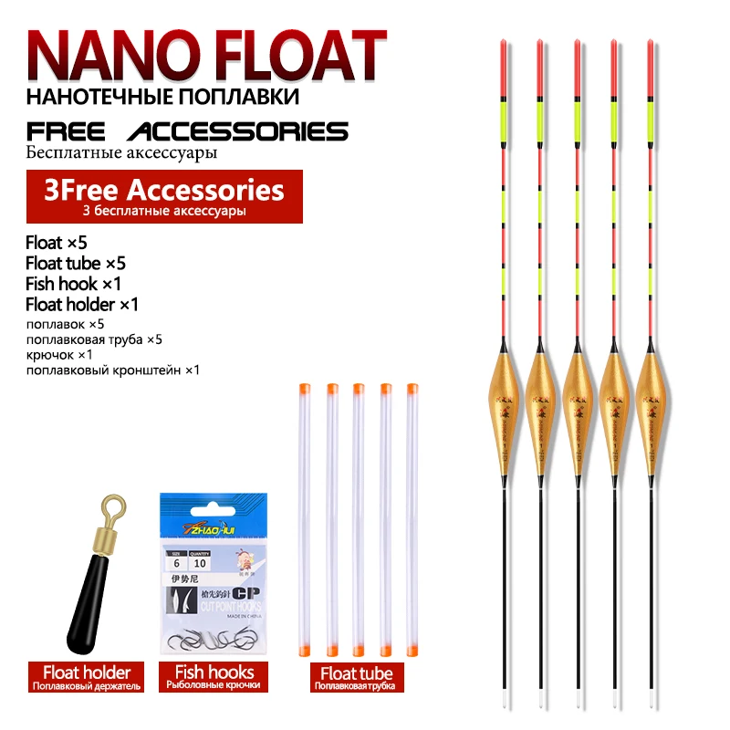 5Pieces-Vertical-Fishing-Floats-5-Float-Tubes-1-Bag-Fishing-Hook-1 ...