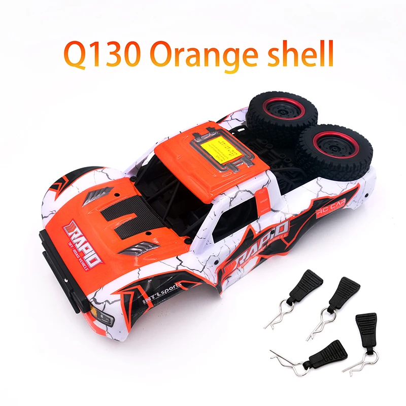 JJRC-Q130-SCY-16101-16102-16103-Car-Shell-Spare.jpg