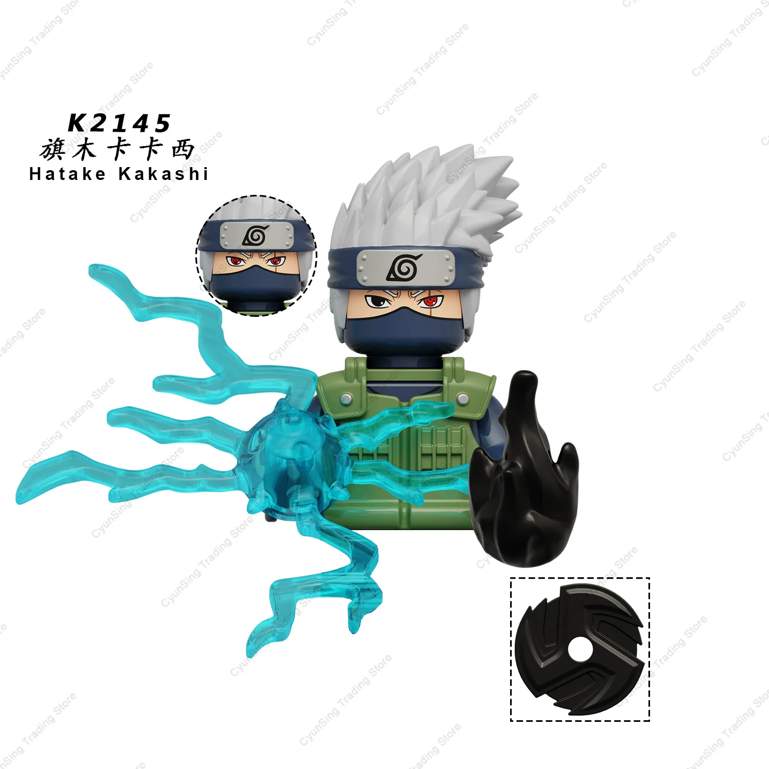 Naruto Chibi Kimimaro