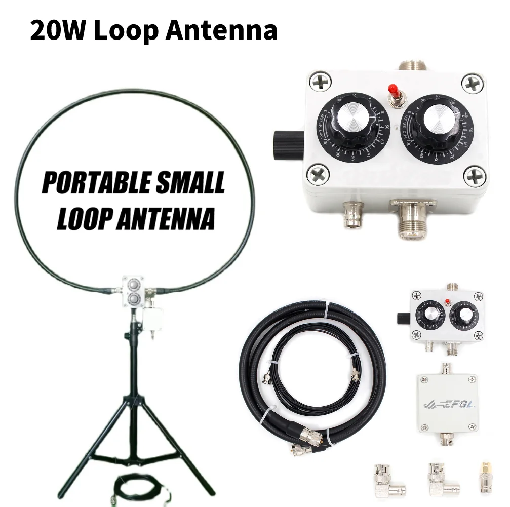 20W Short Wave Radio Antenna Low Noise 5-30MHz SWR Shortwave Radio ...