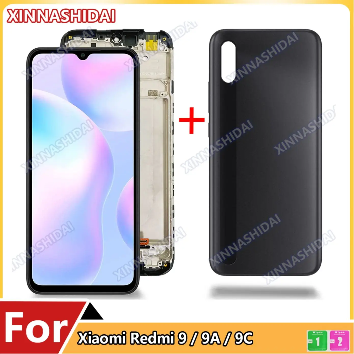 Store Home Products Feedback