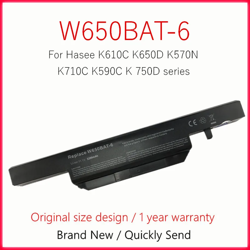 W650bat 6 Laptop Battery For Hasee K610C K650D K570N K710C K590C K750D ...