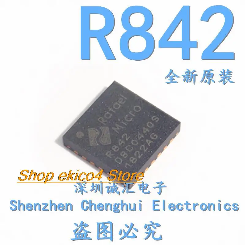 Existencias originales R842 R842 QFN24 - AliExpress 34