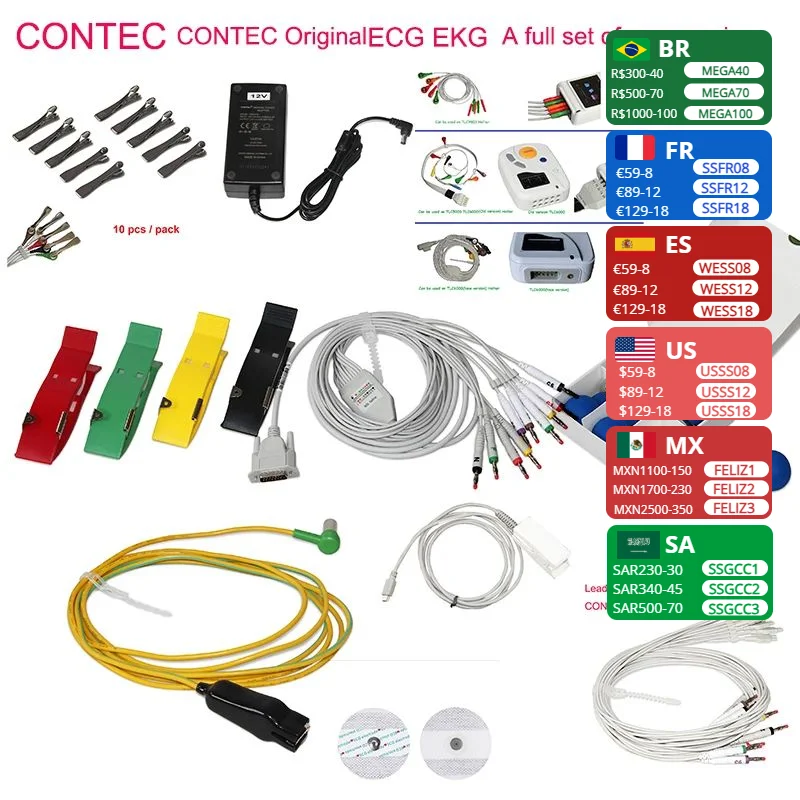 CONTECHolter-ECG-EKG-Cable-Limb-Clamp-Electrodes-and-Chest-Electrodes ...