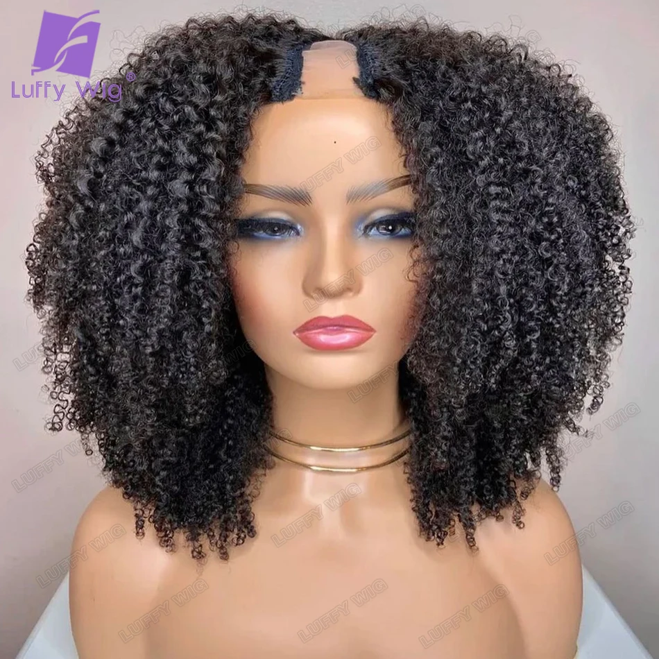 Short Afro Kinky Curly V Part Wig Human Hair No Leave Out Kinky Curly V ...