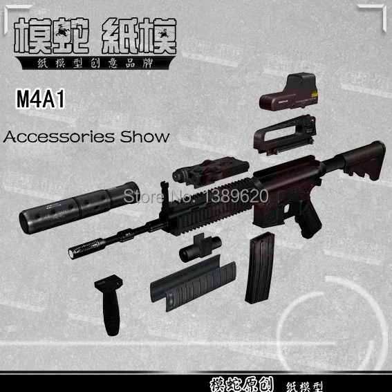 Paper M4a1