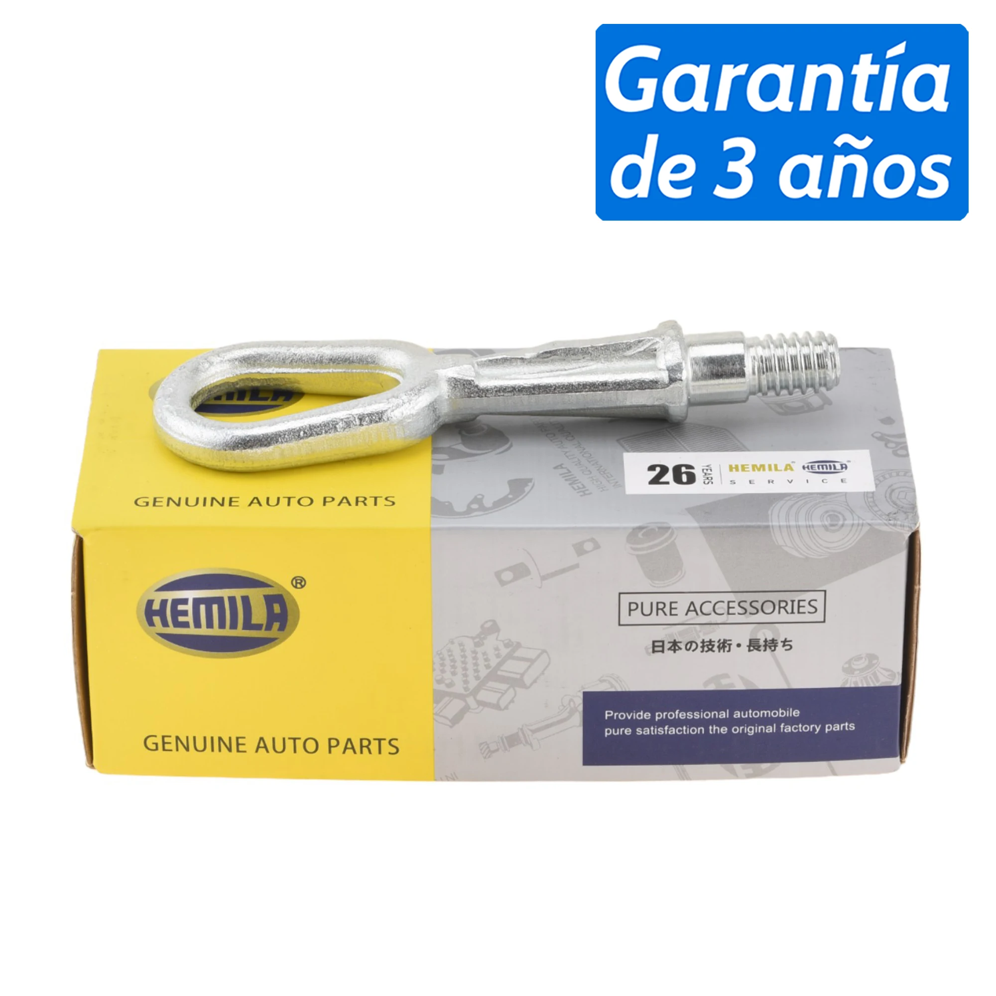 Gancho-de-bisagra-de-ojo-de-remolque-72157070643-para-BMW-E81-E87-E90 ...