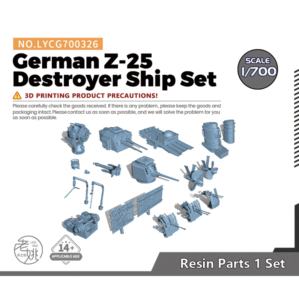 Yao's Studio LYCG700326 1/700 Model Upgrades Sets German Z-25 Destroyer ...