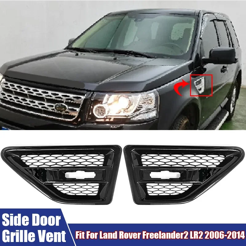 Car Door Side Grille Vent Mesh Grill For Land Rover Freelander2 LR2 ...