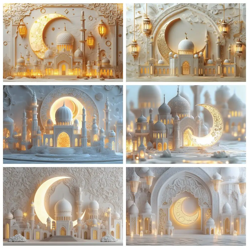 Eid Mubarak Photography Backdrop Gold Moon Palace Ramadan Kareem ...