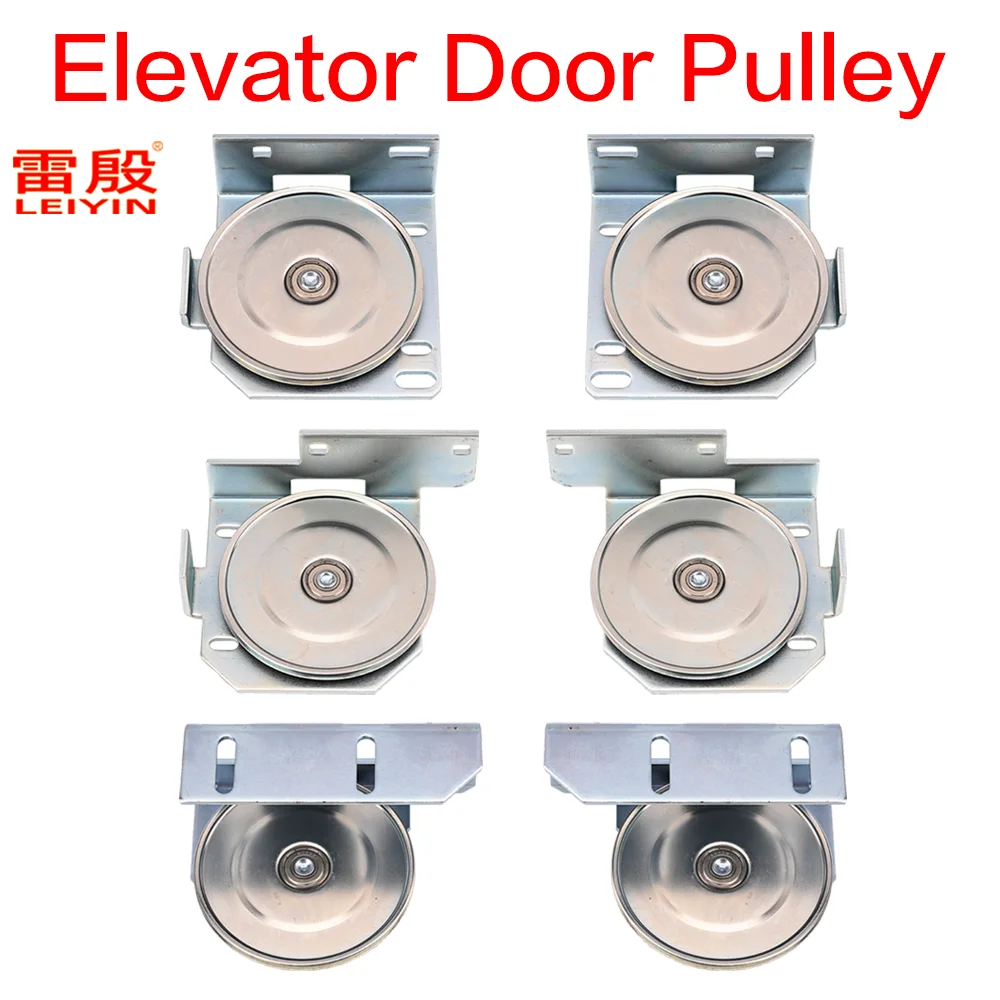 1PCS-Elevator-door-steel-wire-rope-pulley-bracket-Applicable-to-KONE ...