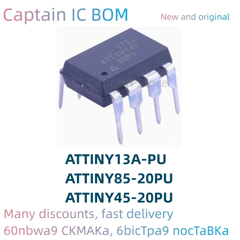 Circuito integrado Original MCU DIP8, ATTINY45 20PU, ATTINY13A PU, 100% a estrenar, 1 ud ...