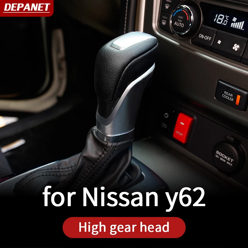 Nissan patrol gear knob store