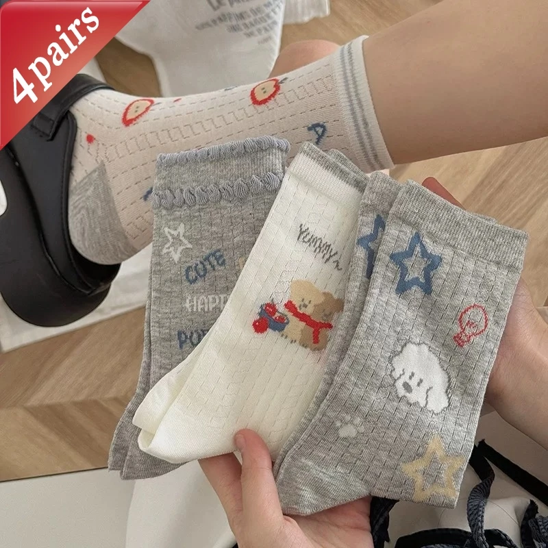 4 Pairs Women's Socks Set Japanese Cartoon Preppy Style Kawaii Cute ...
