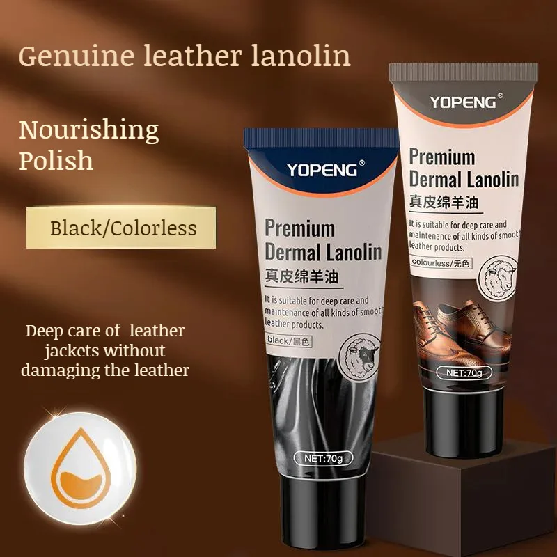Enhancing Shoe Oil Solid Color Repair Lanolin Waterproof Shoe Polish ...