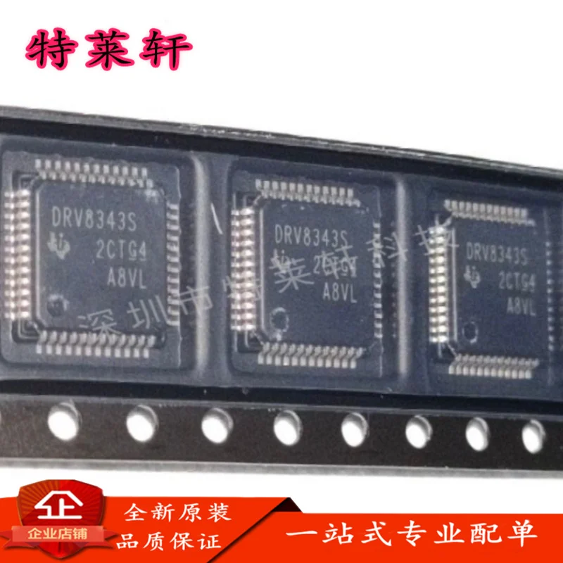 New-Original-DRV8343SPHPRQ1-DRV8343S-HTQFP-48-Motor-Driver-Chipset.jpg