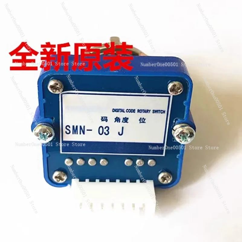 Digital-Band-Switch-SMN-03-J-03-N-02-N-01-J-01-N-Encoding-Rotation.jpg