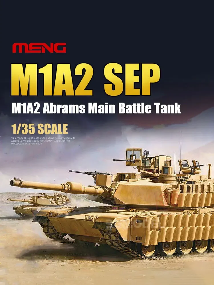 MENG-Assembled-Tank-Model-Kit-TS-026-American-Main-Battle-Tank-Abrams-M1A2-SEP-1-35.jpg