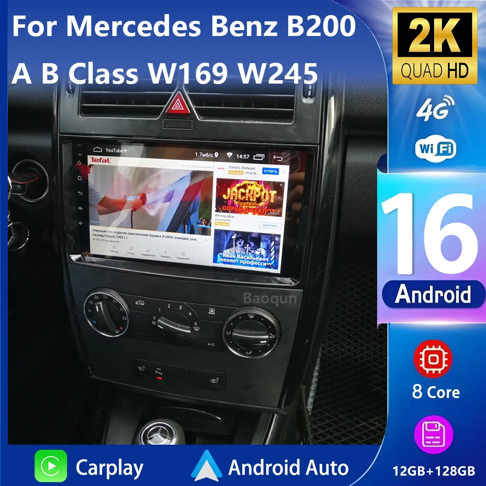 Android 16 pour Mercedes Benz B200 A B classe W169 W245 2K QLED Android ...
