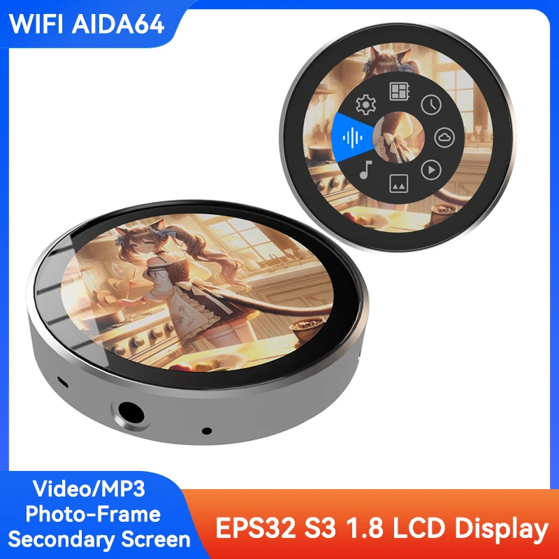 ESP32-S3-1-8-Inch-Round-Touch-Screen-WIFI-AIDA64-360x360-IPS-Display ...