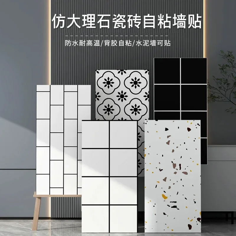 Imitation-Ceramic-Tile-Wall-Sticker-Wallpaper-Self-adhesive-3D-Wall ...