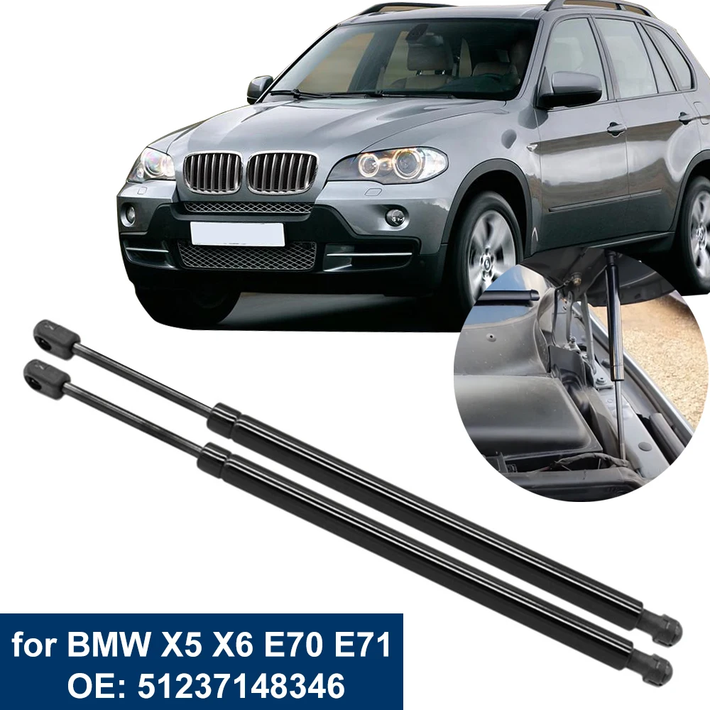 자동차 보닛 후드 리프트 공기 지지 로드 스트럿 바, BMW E70 E71 X5 X6 2006 2007 2008 2009 ...