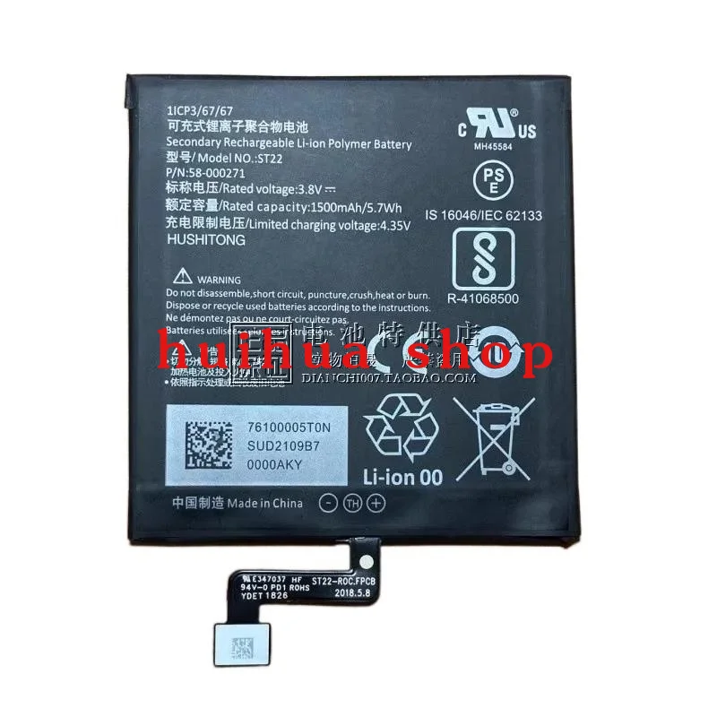 for Amazon Kindle Paperwhite (10th generation) e-book battery KPW4/4th ...
