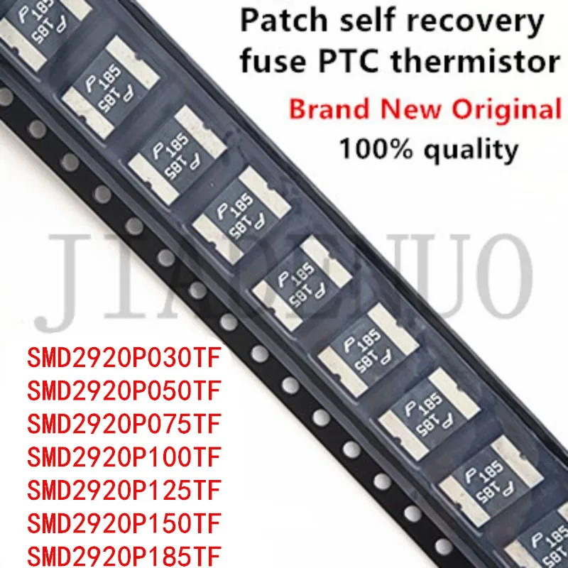 5Pcs-SMD2920P030TF-SMD2920P050TF-SMD2920P075TF-SMD2920P100TF ...