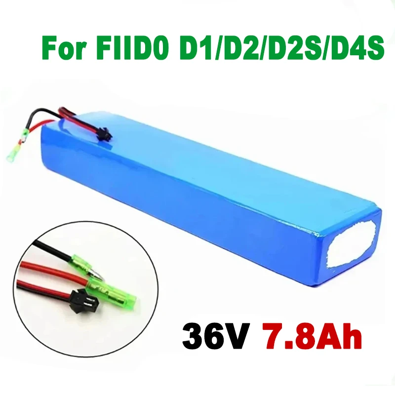 Fiido D2 Battery Replacement | Fiido Parts – EOXPNU