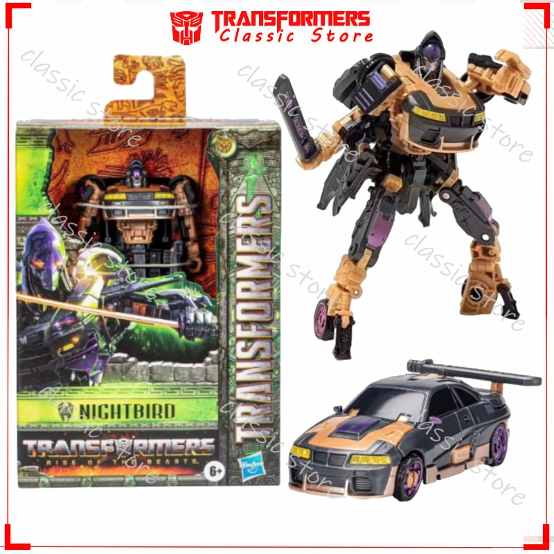 In Stock Classic Transformers Toys Movie 7 Rise of The Beasts Deluxe ...
