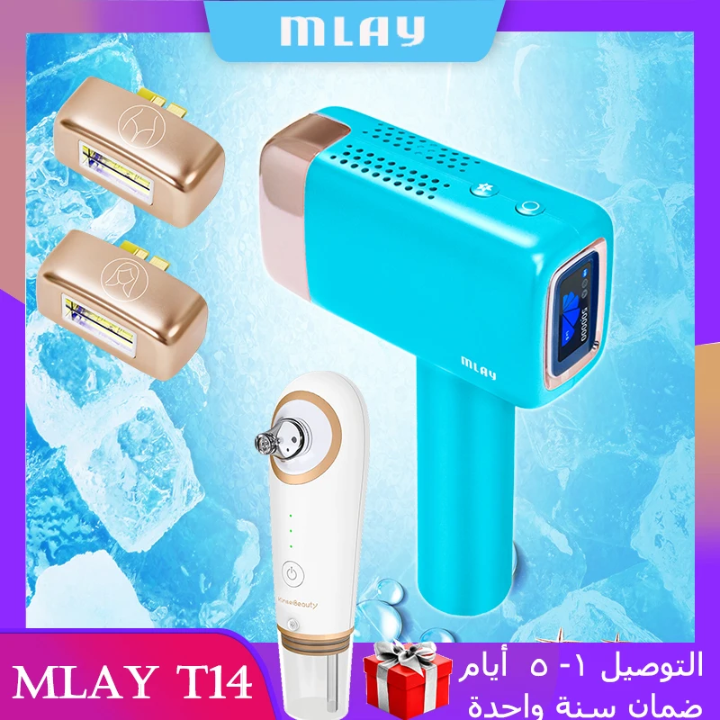 MLAY Laser Mlay T14 Hair Removal IPL Hair Removal ICE Cold Epilator ...