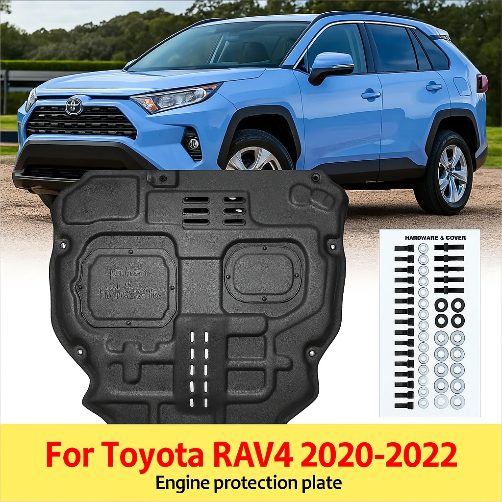 Higher Quality Car Under Engine Guard Mudguard Board Splash Shield Mud ...