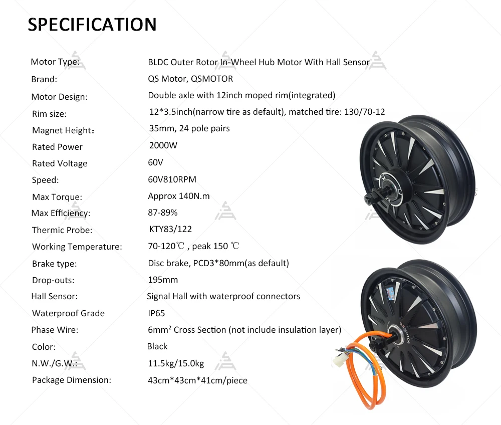 QS Hub Motor 260 12inch 2000W 60V Electric Hub Motor