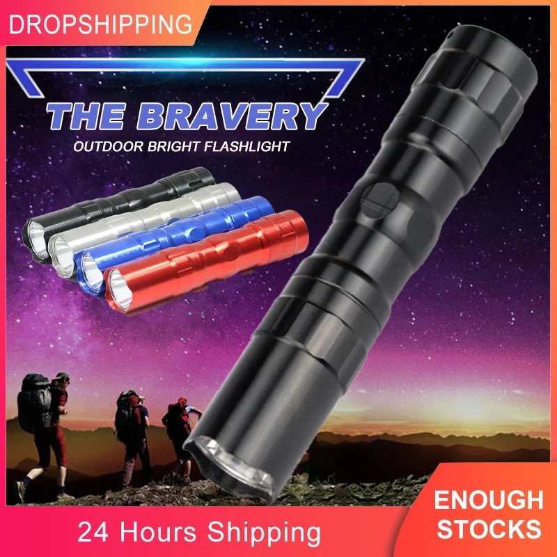 Hubble Lite Flashlight
