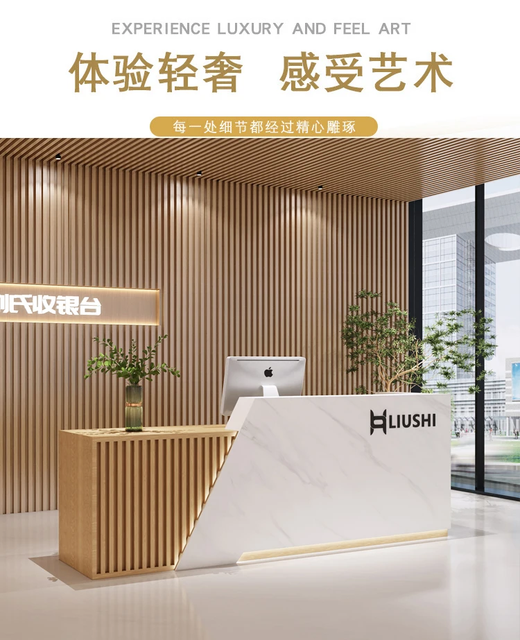 Banco Console Store Reception Desk Simple Cabinet Cashier Table Standi ...